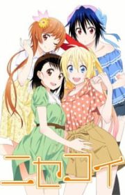 Bokutachi wa Benkyou ga Dekinai! (We Never Learn: BOKUBEN Season 2 ...