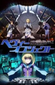 Bubuki Buranki: Hoshi no Kyojin - MyAnimeList.net