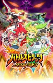 Duel Masters Win (TV 2022) - MyAnimeList.net