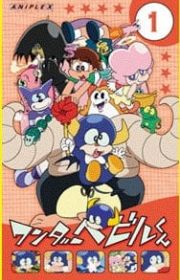 Barom One (Barom 1) - MyAnimeList.net