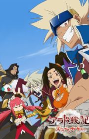 Trinity Blood - MyAnimeList.net