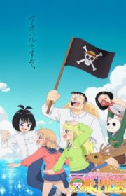 Fuuki Iin to Fuuzoku Katsudou - MyAnimeList.net