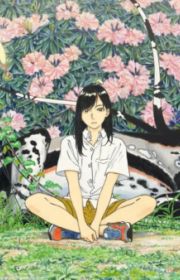 Ongaku (On-Gaku: Our Sound) - MyAnimeList.net