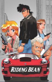 Manie-Manie: Meikyuu Monogatari (Neo Tokyo) - MyAnimeList.net