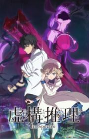 Bakemonogatari - MyAnimeList.net