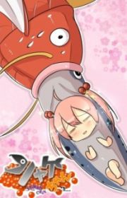 Gokicha!! (Cockroach Girls) - MyAnimeList.net