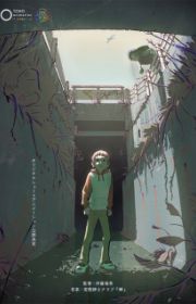 COLORs - MyAnimeList.net