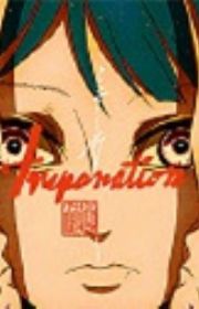 Puparia - MyAnimeList.net