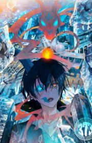 Yoru ni Kakeru (Racing Into The Night) - MyAnimeList.net