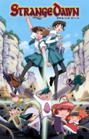 Neo Ranga - MyAnimeList.net