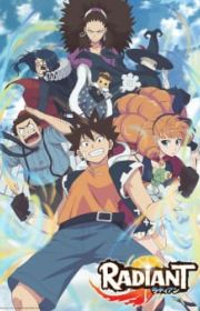 Juushinki Pandora (Last Hope) - MyAnimeList.net