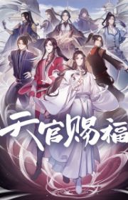 Ling Qi (Spiritpact) - MyAnimeList.net