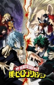 Boku no Hero Academia (ONA) (My Hero Academia ONA) - MyAnimeList.net
