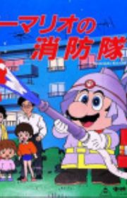 Maicching Machiko-sensei (Miss Machiko) - MyAnimeList.net