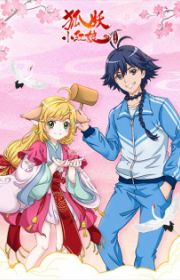 Super Secret - MyAnimeList.net