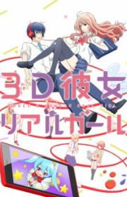 Hajimete no Gal (My First Girlfriend is a Gal) - MyAnimeList.net