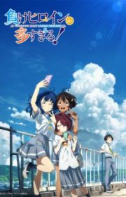 Class no Daikirai na Joshi to Kekkon suru Koto ni Natta. - MyAnimeList.net