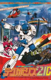 Oira Uchuu no Tankoufu (Mighty Space Miners) - MyAnimeList.net