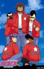 Koukou Butouden Crows (Crows) - MyAnimeList.net