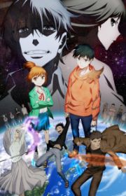 Umayuru - MyAnimeList.net