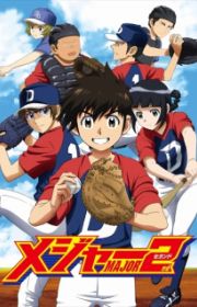 Major S6 - MyAnimeList.net