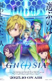 Bullet/Bullet - MyAnimeList.net