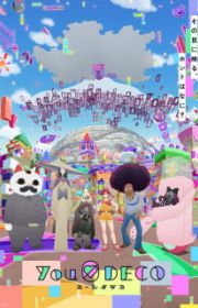 Estab-Life: Great Escape (Establishment in Life) - MyAnimeList.net