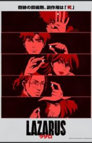 Kimi no Iro (The Colors Within) - MyAnimeList.net