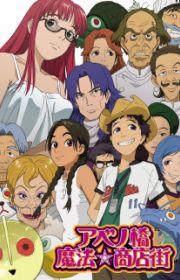 FLCL - MyAnimeList.net