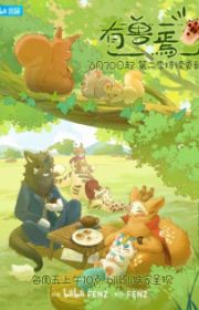 Zhen Hun Jie 3rd Season (Rakshasa Street 3rd Season) - MyAnimeList.net