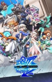 Semi wa Magic Cube - MyAnimeList.net