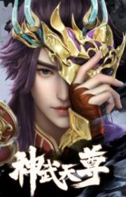 Jian Lai (Sword of Coming) - MyAnimeList.net