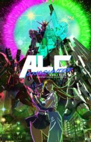 Ajin ga Osuki nan desu ne - MyAnimeList.net