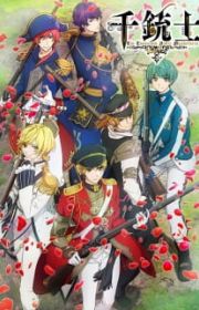 Juushinki Pandora (Last Hope) - MyAnimeList.net