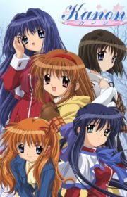 Kud Wafter - MyAnimeList.net