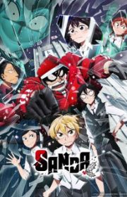 Undead Unluck: Winter-hen (Undead Unluck: Winter Arc, TV Special 2025 ...