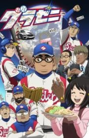 Juushinki Pandora (Last Hope) - MyAnimeList.net