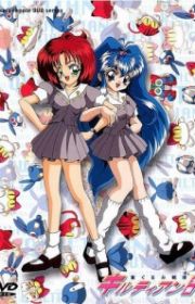 Mahou Shoujo Meruru (Magic Woman M) - MyAnimeList.net