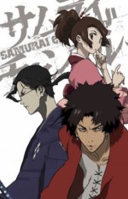 Katanagatari - MyAnimeList.net