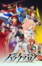 Gekidol: Actidol Project (Gekidol) - MyAnimeList.net