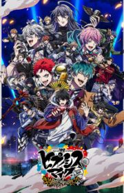 Mask Danshi wa Koishitakunai noni - MyAnimeList.net