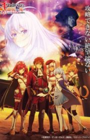 Project Sekai Movie: Kowareta Sekai to Utaenai Miku - MyAnimeList.net