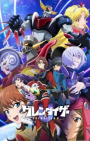 Sengoku Youko: Senma Konton-hen (Sengoku Youko 2nd Season ...