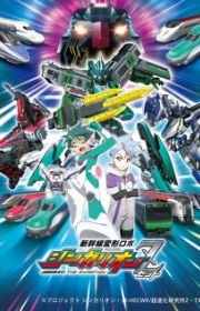 Cestvs: The Roman Fighter - MyAnimeList.net