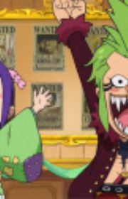 One Piece: Yume no Soccer Ou! (One Piece: Dream Soccer King ...