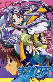 Majutsushi Orphen (Orphen) - MyAnimeList.net