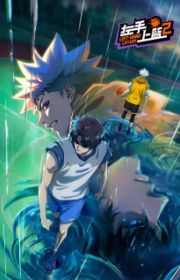 Jibi Eopseo - MyAnimeList.net