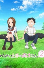 Ueno-san wa Bukiyou (How clumsy you are, Miss Ueno.) - MyAnimeList.net