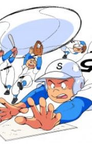 Yume Senshi Wingman (Wingman) - MyAnimeList.net