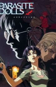 Angel Cop - MyAnimeList.net